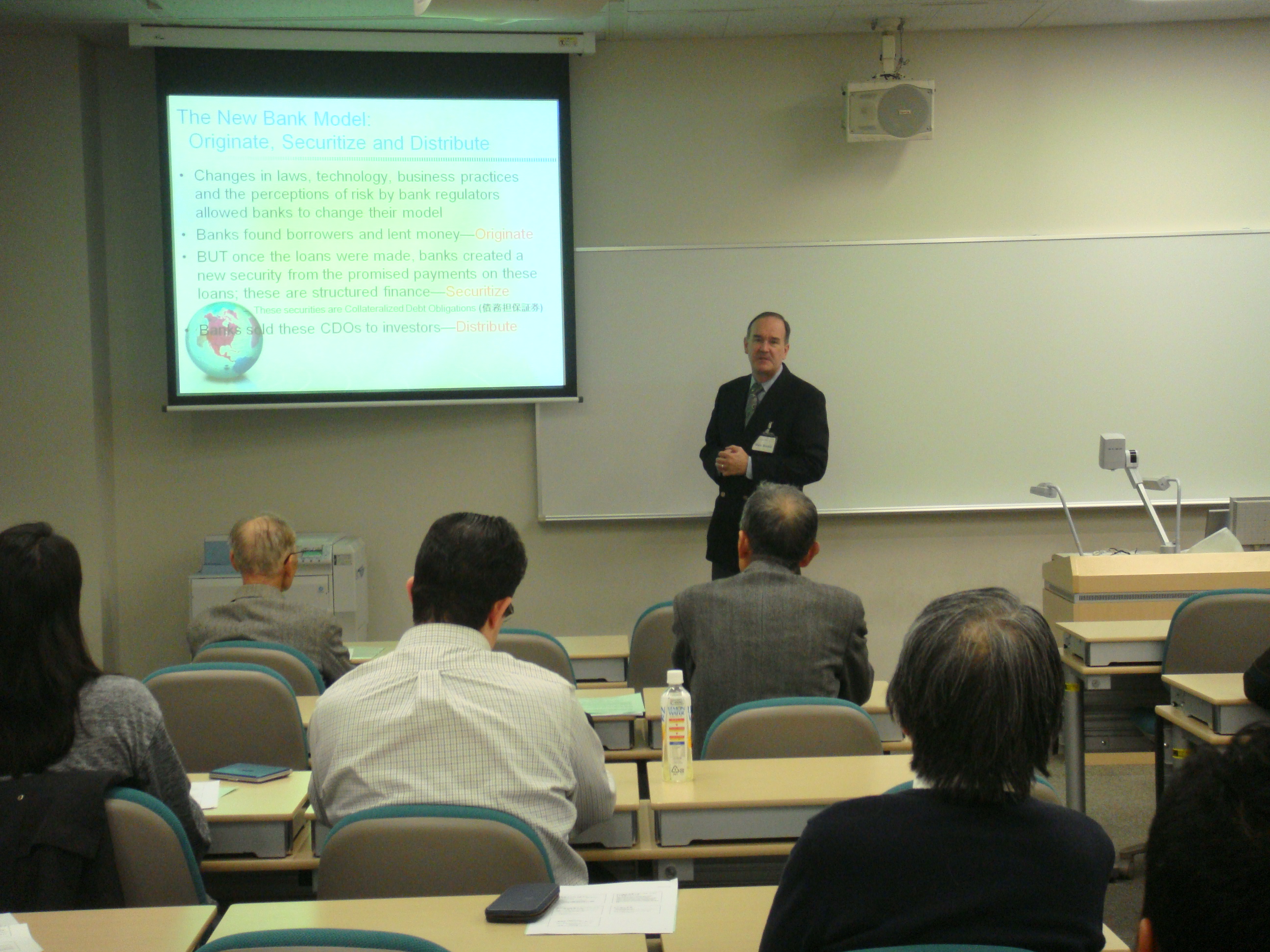 名古屋フルブライト・アソシエーション